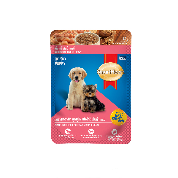 Smart Heart Puppy Pouch Chicken & Liver Chunk in Gravy 80g | Bawwa